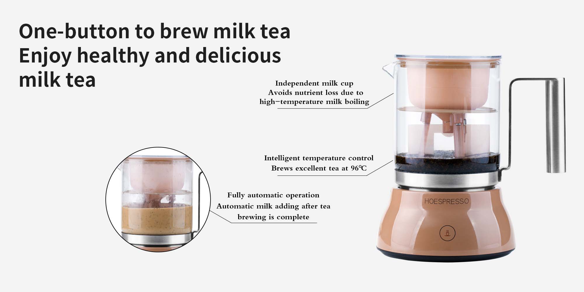 Milk Tea Machine | 豪斯咖啡